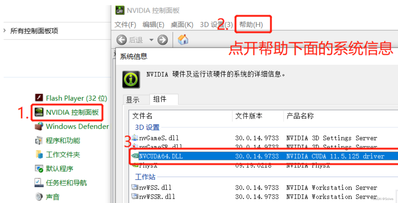 RTX 3060 快速配置GPU版本tensorflow_3060cuda toolkit-CSDN博客