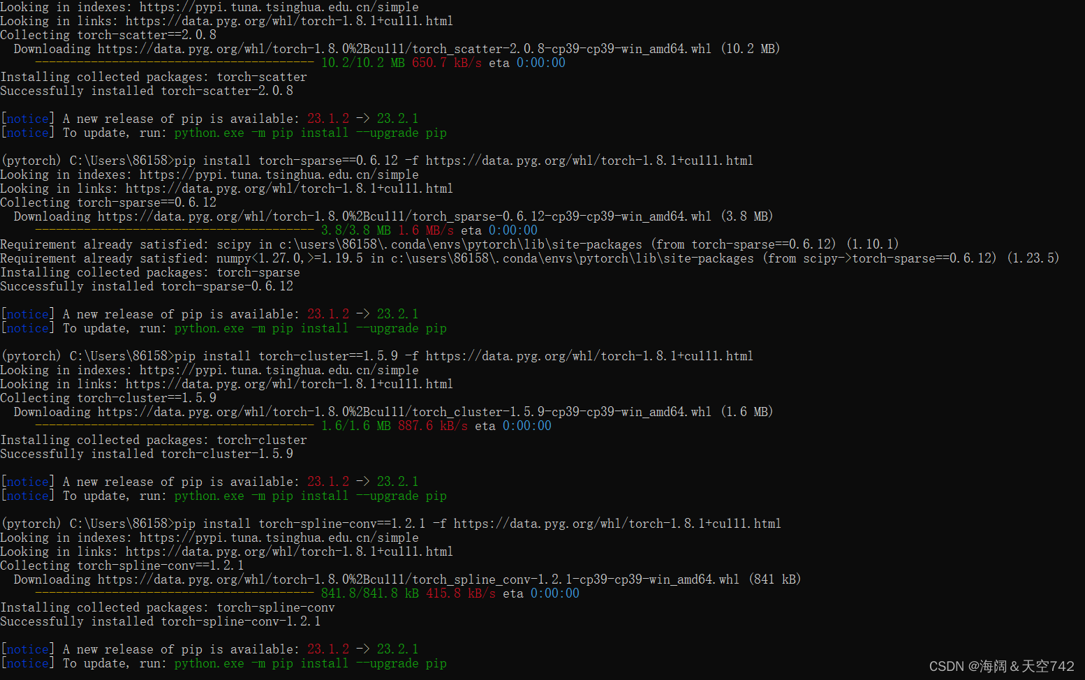 实战-----基于 PyTorch 的 GNN 搭建_pytorch gnn-CSDN博客