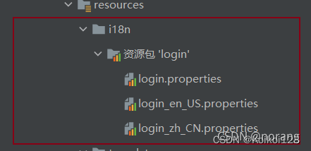 SpringBoot中localeResolver使用教程-CSDN博客
