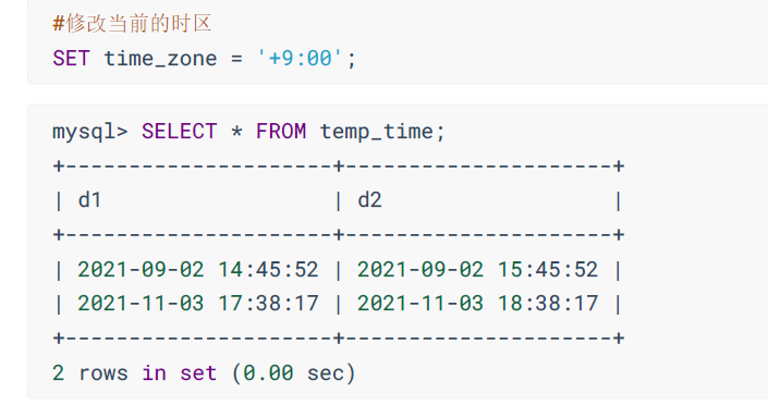 MySQL基础--04---日期时间类型与格式化datetime、timestamp_mysql datetime-CSDN博客
