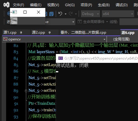 AI入门之神经网络（8）使用opencv的ML模块中的ANN_MLP训练二分类检测睁眼和闭眼网络_opencv mlp csdn-CSDN博客