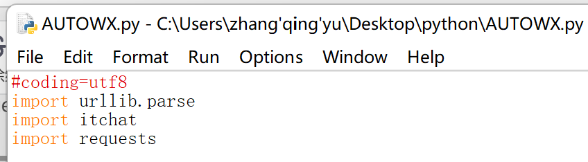 按照教程实战踩坑填坑记录用python实现微信消息自动回复 AttributeError: ‘HTMLParser‘ object has no attribute ‘unescape ...