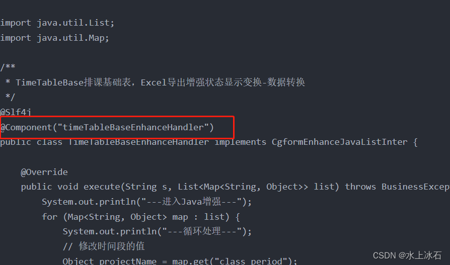 jeecg导出excel文件时候是id，展示名称的处理方式_xlsx 导出表格标题是字段名称问题-CSDN博客