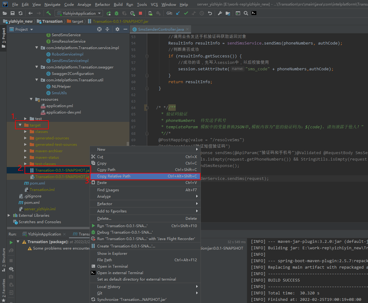 如何将Jar包部署到服务器，注：启动命令有无nohup有很大关系-CSDN博客