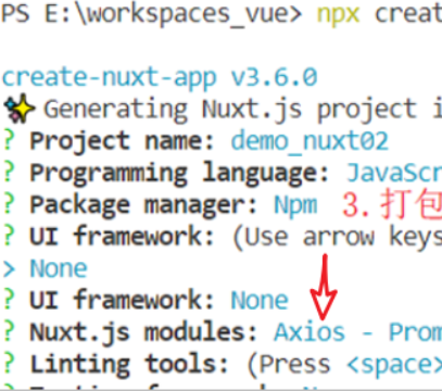 Nuxt.js入门安装及灵活使用_nuxt.js安装-CSDN博客