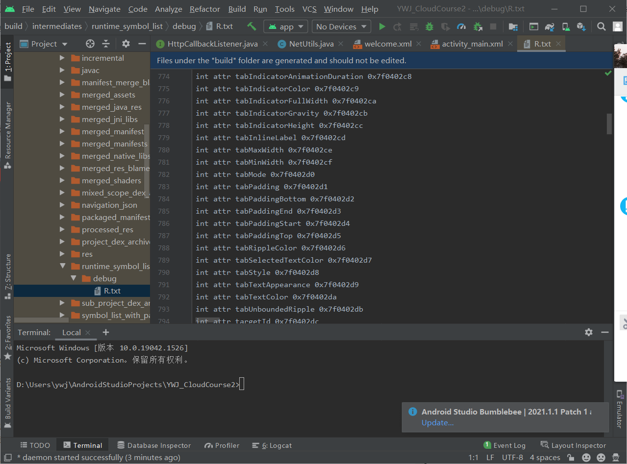 疯狂Android讲义（一）——第五部分_com.blankj:utilcode 那个版本的不需要支持androidx-CSDN博客