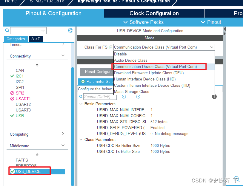 STM32cubemx-USB虚拟串口-CSDN博客