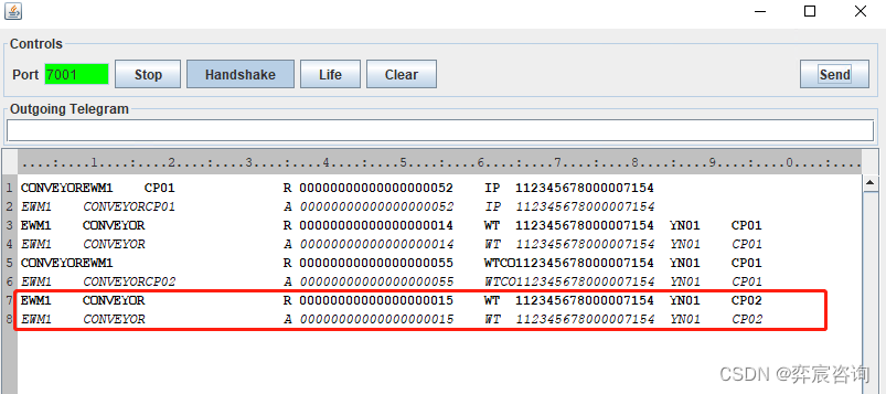 EWM MFS 操作演示（AS/RS入库） Step By Step_ewm操作手册-CSDN博客