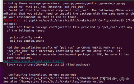 FAST-LIO算法前置安装教程_fastlio 软件-CSDN博客