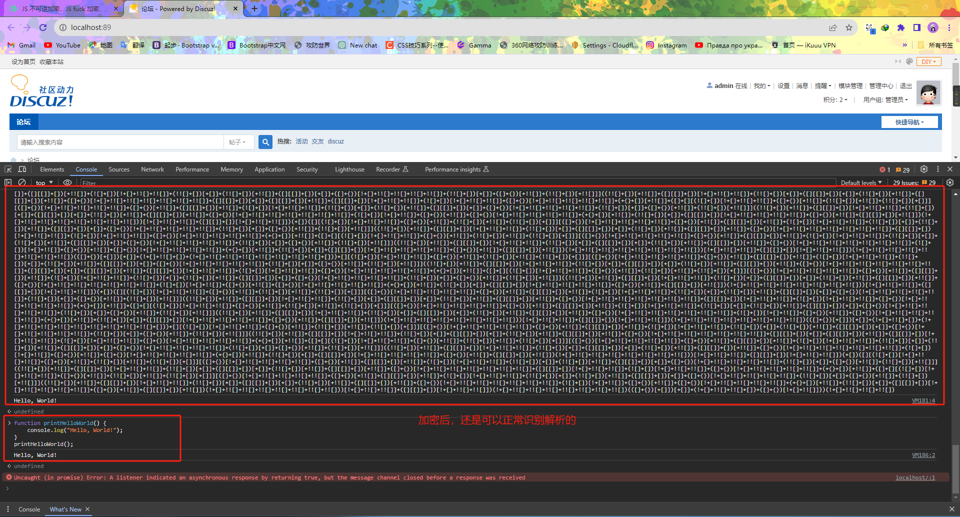 Js反调试绕过andjs代码混淆andjsfuck编码 Js反调试怎么过掉 Csdn博客