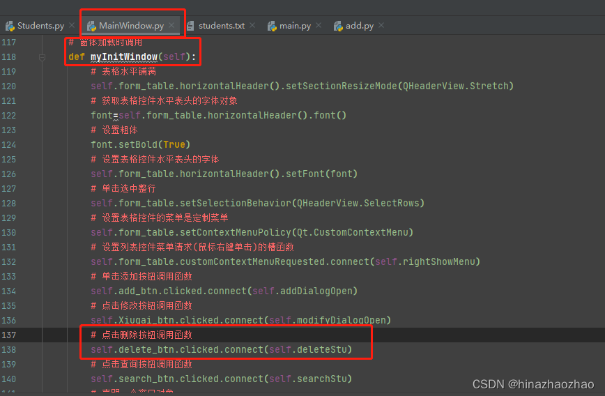 Python——学员管理系统python 培训台账管理 Csdn博客 2785