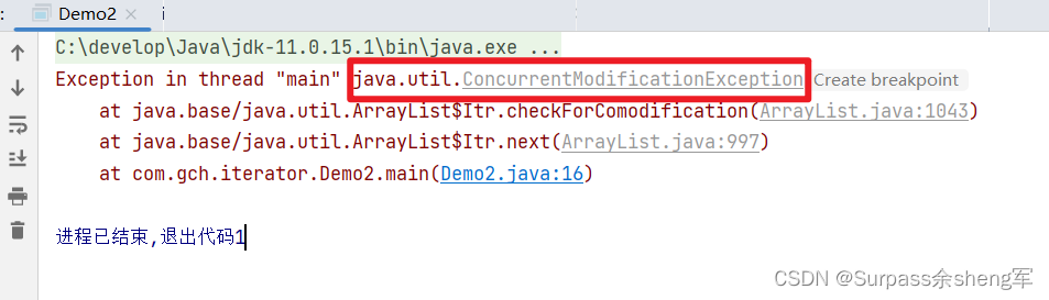集合体系概述以及Collection集合常用API + 迭代器详解 + CopyOnWriteArrayList_collection api-CSDN博客