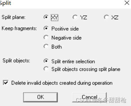 3、HFSS建模操作_hfss 布尔-CSDN博客