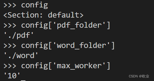 Python读取配置文件python Cfg 如何读取命令行 Csdn博客 2563