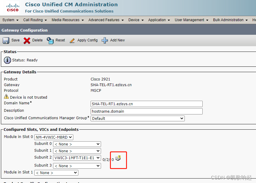 CiscoCUCM配置网关协议_cucm中rtmt-CSDN博客