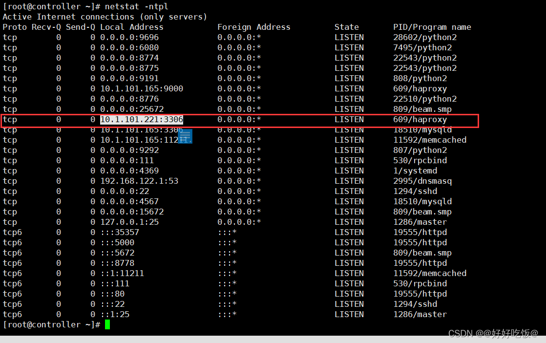 搭建高可用galera集群-CSDN博客