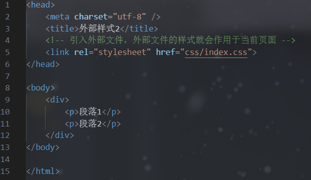 【HTML5+CSS3+JavaScript(ES6)】CSS篇_html javascript css-CSDN博客