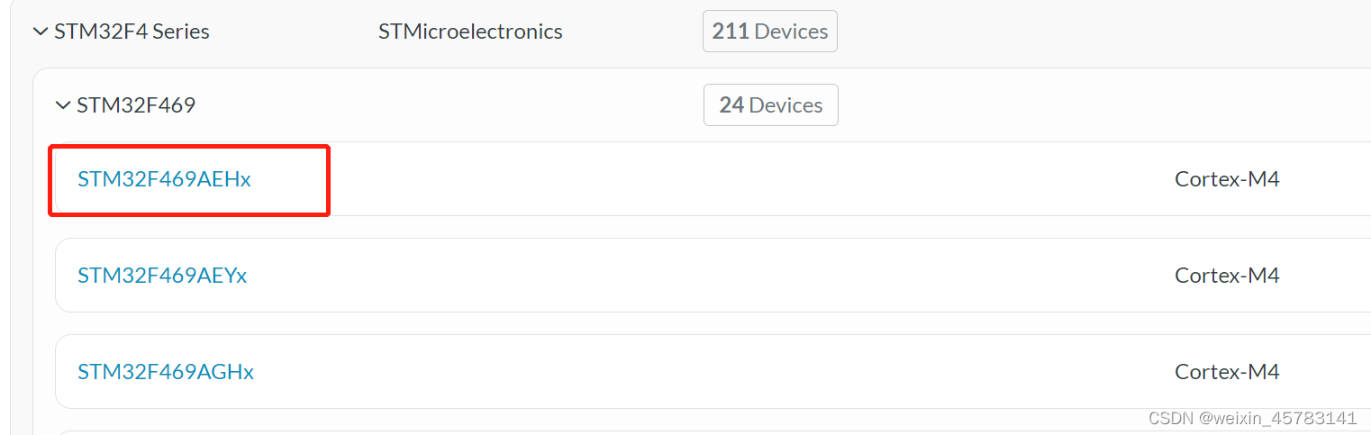 Keil5中stm32f4xx芯片包下载安装 Stm32f4芯片包 Csdn博客