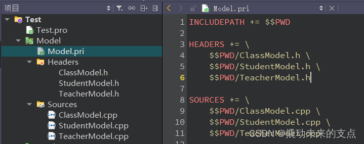 【Qt】使用pri文件管理项目中的子模块_qt pri管理项目-CSDN博客