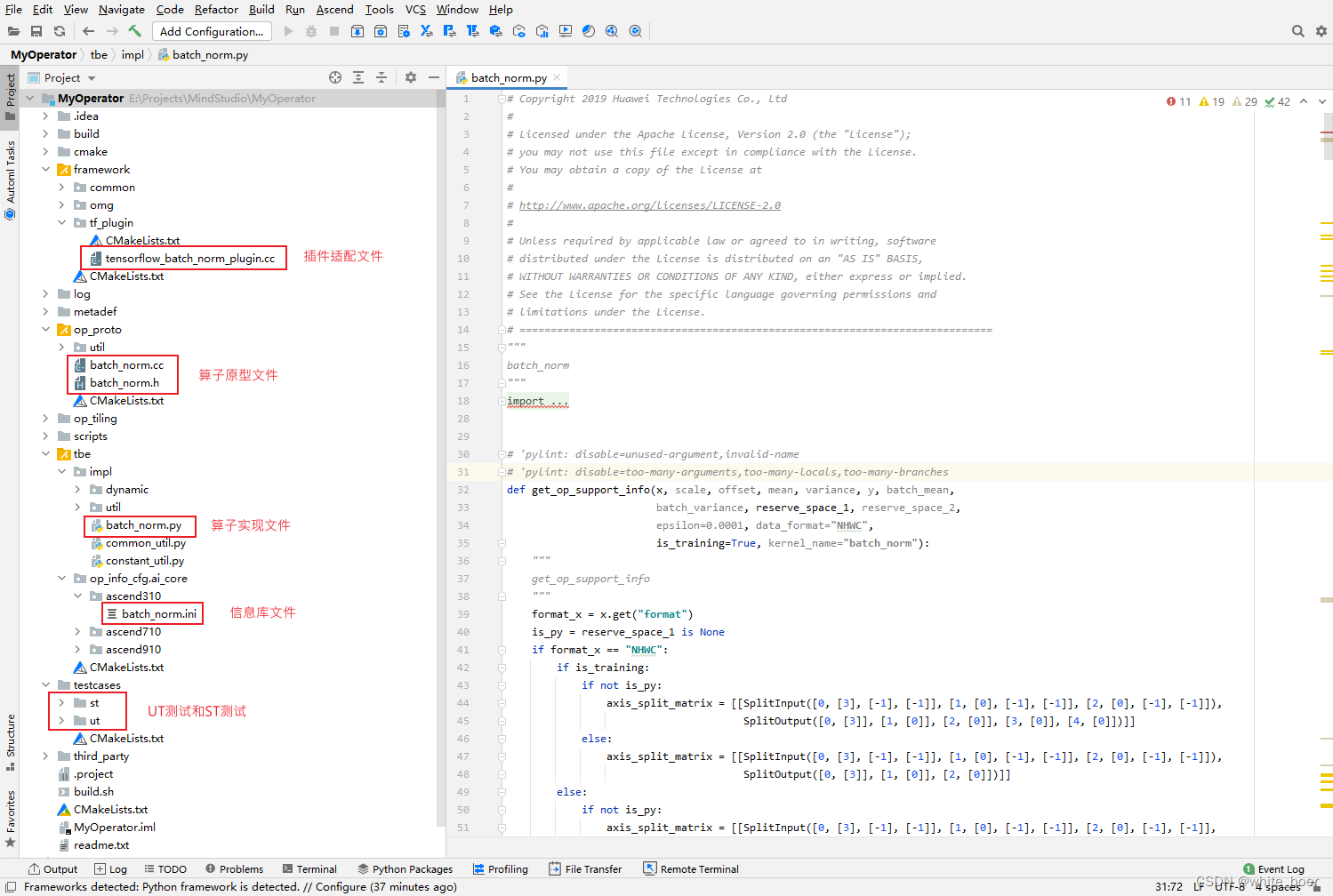TBE DSL开发方式实现Tensorflow BatchNorm算子开发全流程-CSDN博客