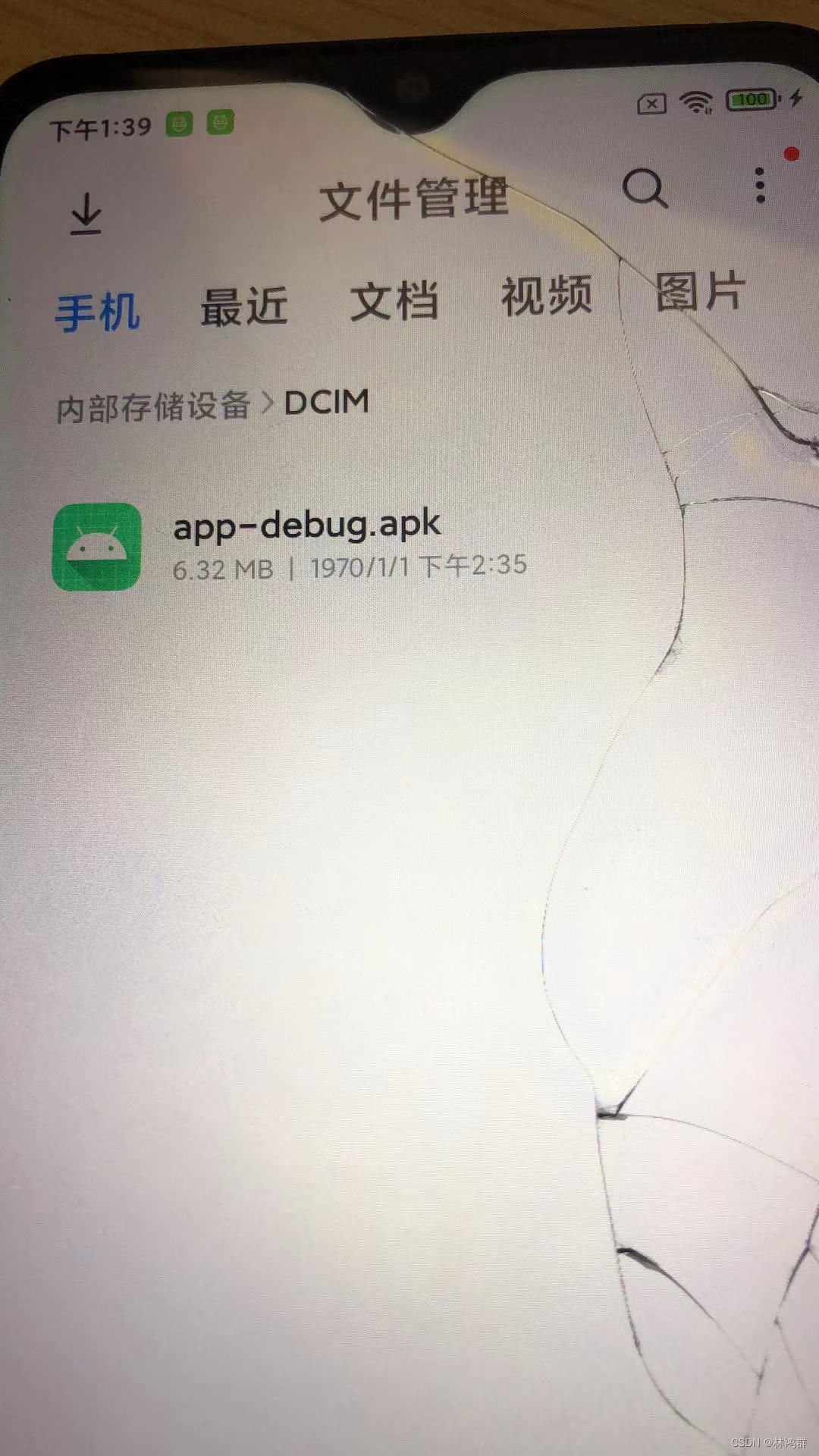 INSTALL_FAILED_USER_RESTRICTED错误解决_install failed user restricted-CSDN博客