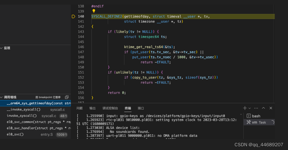 Linux 操作系统分析实验:分析 Timegettimeofday 系统调用在 Arm64 Linux 中的执行过程linux Getnstimeofday 内核处理 Csdn博客 9573