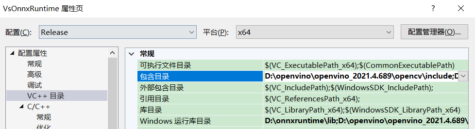 VC2019配置Onnxruntime和OpenCV环境_vscode配置opencv和onnxruntime-CSDN博客