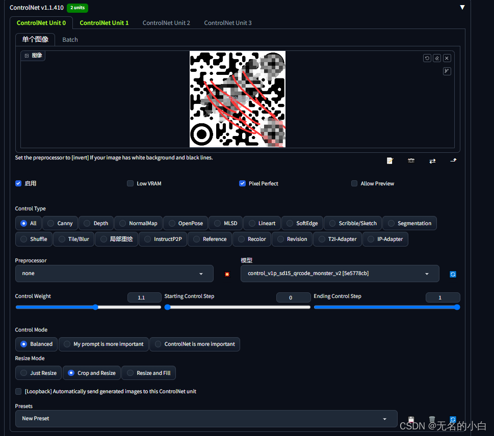 【AI艺术二维码】Stable Diffusion绘制自己创意二维码_qrcode toolkit插件放什么位置-CSDN博客