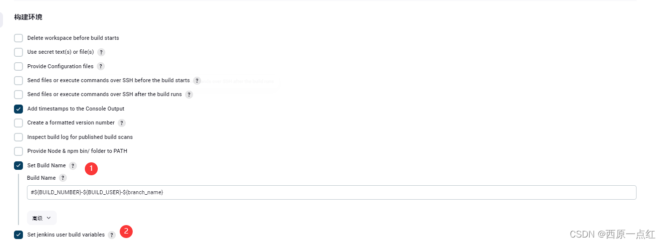 【jenkins】第八篇：jenkins设置构建历史中得build_name_jenkins set build name-CSDN博客