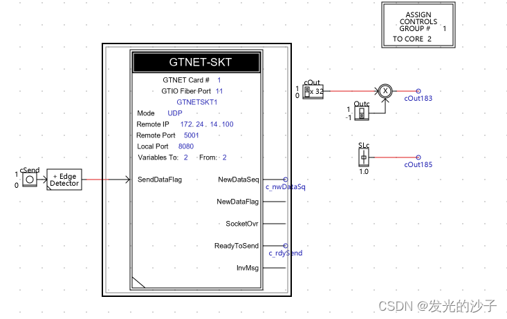 FPGA----ZCU106与RTDs的udp数据收发实验_rscadfx怎么用-CSDN博客