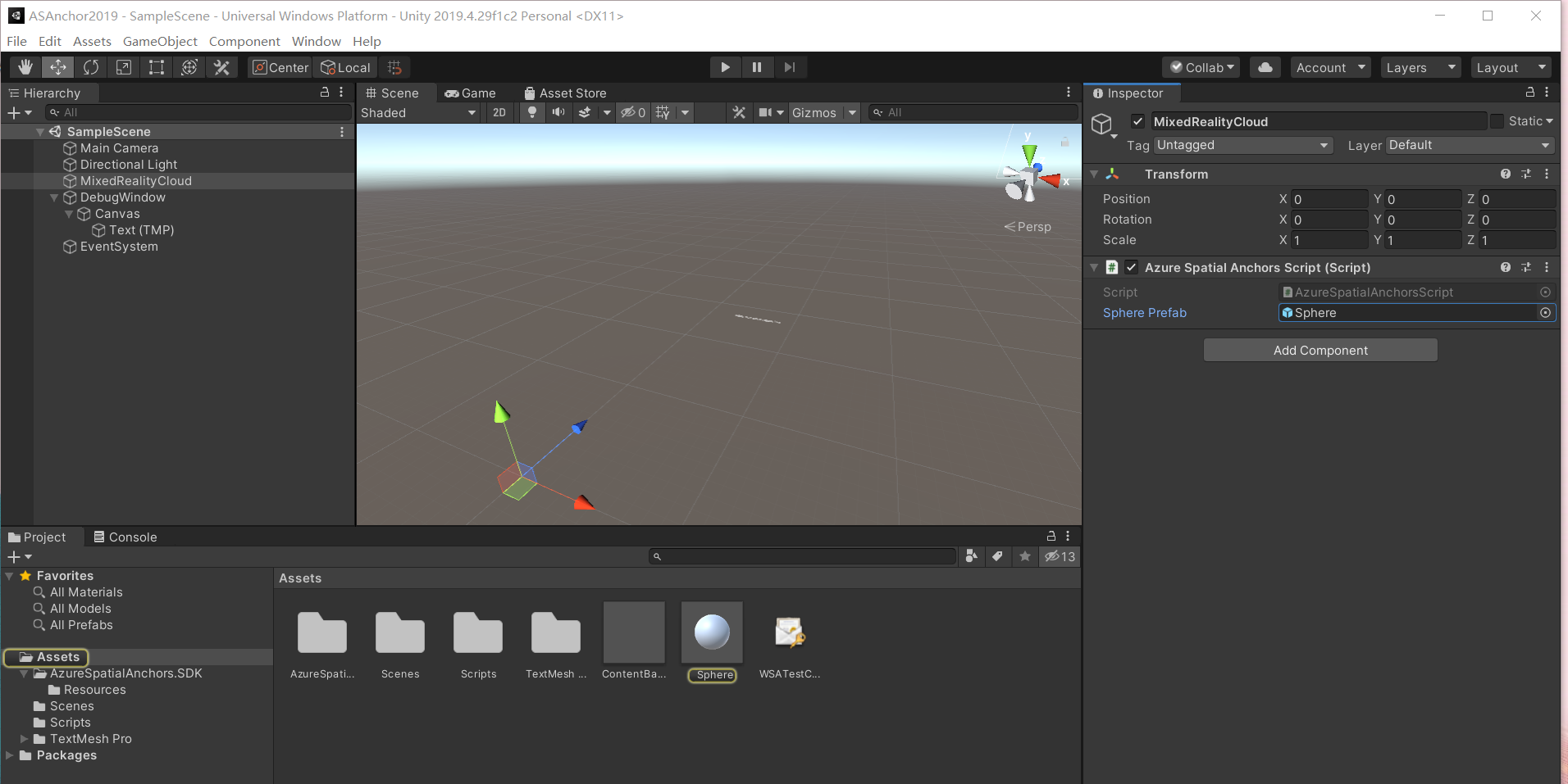 Azure Space Anchor最原始例子 用unity2019实现的_unity public gameobject sphereprefab;-CSDN博客