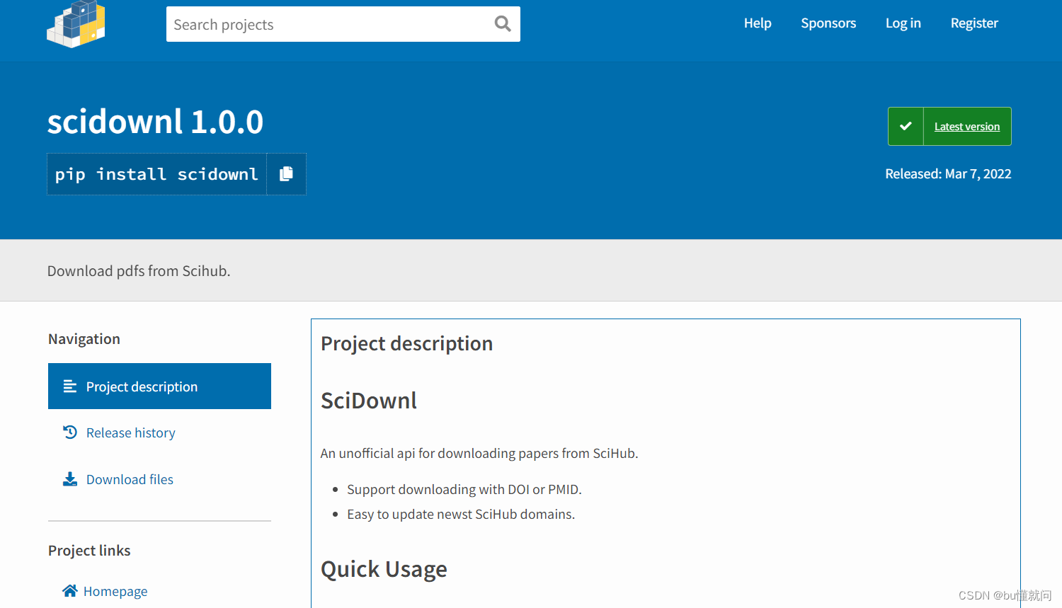 【测试记录】python基于doi号下载论文——scidownl包_已知论文doi如何下载-CSDN博客