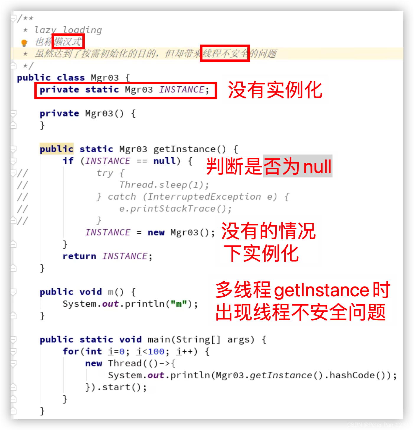 设计模式学习笔记一 单例模式 Csdn博客 