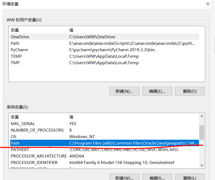Tesseract的安装使用及配置问题解决 Csdn博客