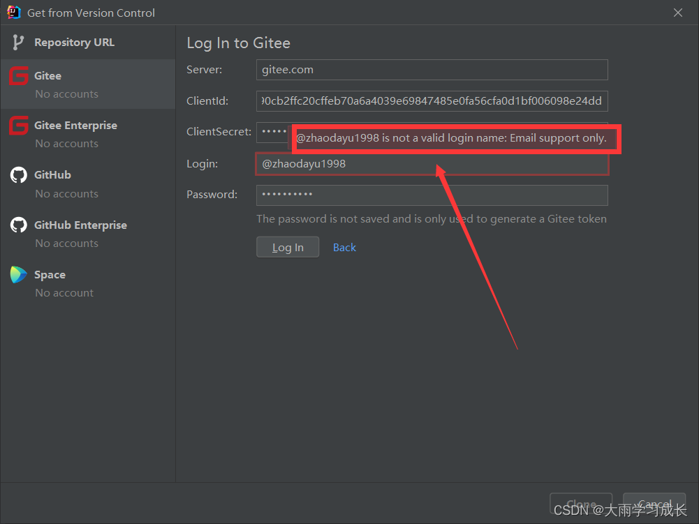 【IDEA登陆gitee】email only support_email support only-CSDN博客