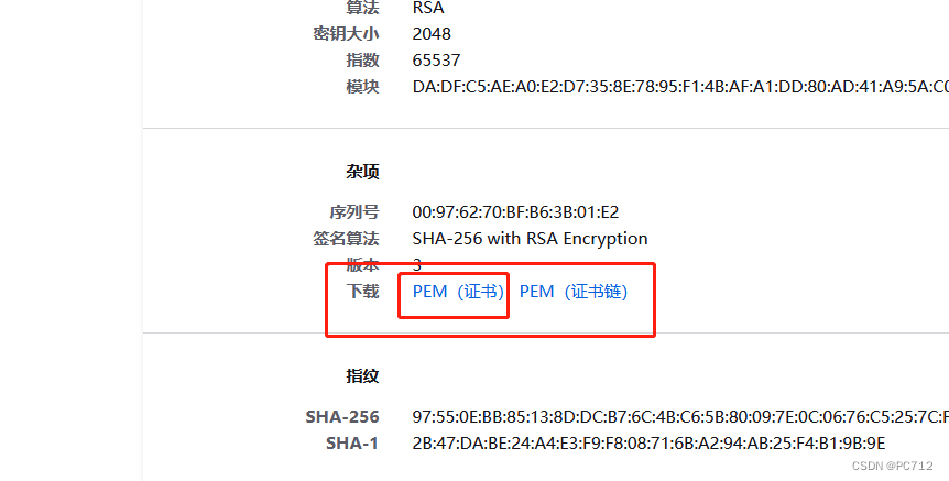 国网学籍跨省转学页面不显示问题解决办法_全国学籍网跨省转学无法显示-CSDN博客