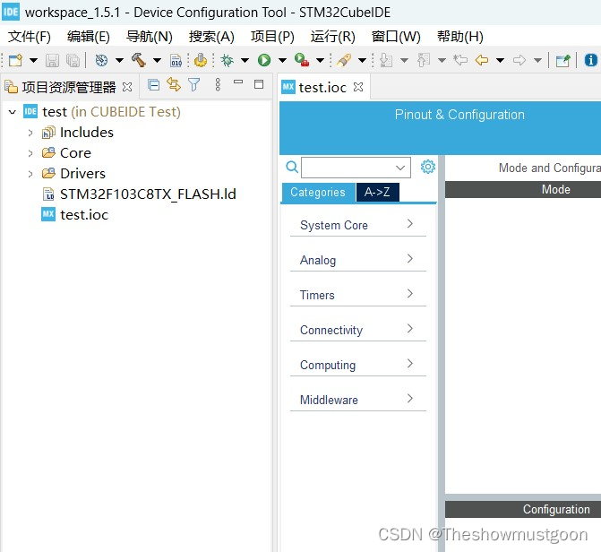 使用STM32CubeIDE新建一个STM32工程_stm32cubeide创建工程-CSDN博客