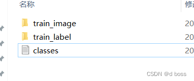 在anaconda中使用labelimg标注数据集的问题_indexerror: list index out of range labelimg-CSDN博客
