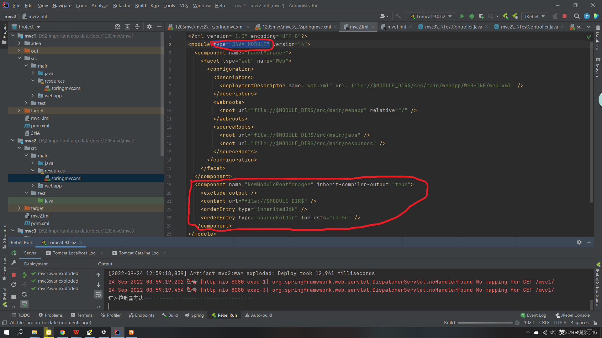 org.springframework.web.servlet.DispatcherServlet.noHandlerFound No ...