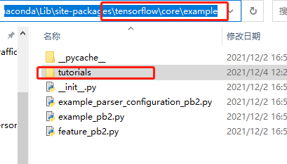解决tensorflow2不能导入mnist的input_data包问题_mnist数据集tensonflow导入-CSDN博客