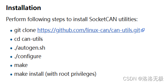 linux（CentOS7） 安装Can-utils_centos7中的can-utils包-CSDN博客