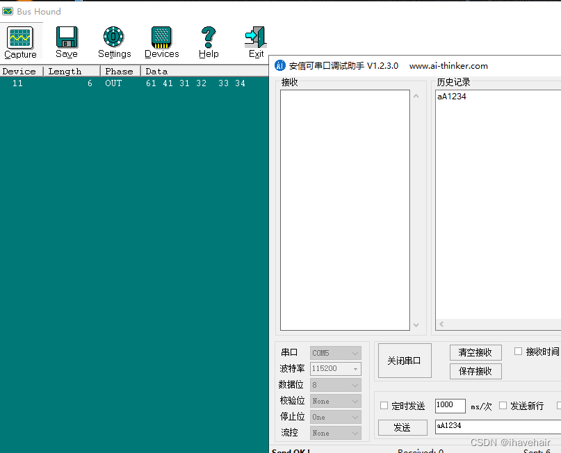 好用的BUS调试工具-Bus Hound-CSDN博客