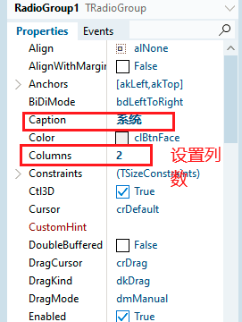 Delphi-RadioGroup用法_delphi dbradiogrop itemtexy-CSDN博客