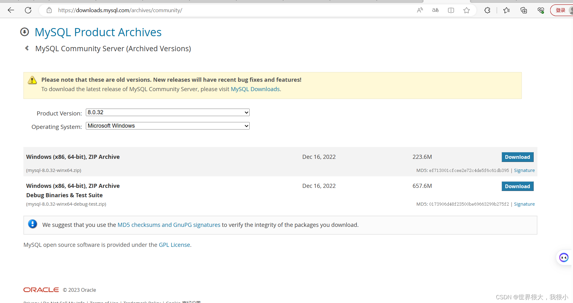 redhat9安装卸载mysql_red hat 9.2 安装mysql5.7-CSDN博客