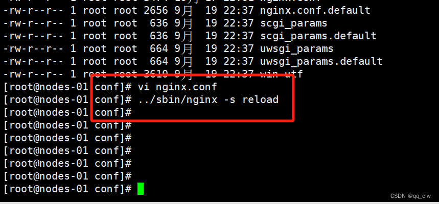 Nginx: [warn] low address bits of 192.168.179.11/24 are meaningless in /usr/local/nginx//conf ...