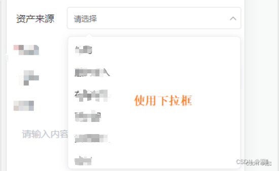 uni-app动态获取数据，级联选择器来显示_uni-data-picker 动态加载数据-CSDN博客