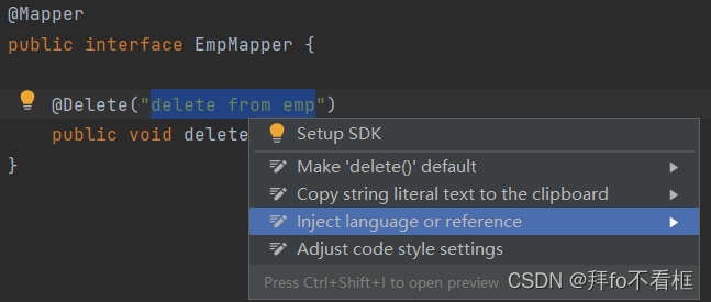配置SQL提示_idea sql提示-CSDN博客