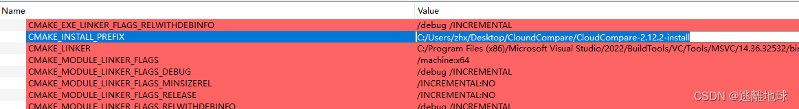 最新Win11编译CloudCompare2.12.2逐步教程【含PCL和PDAL的安装】_windows装cloudcompare-CSDN博客