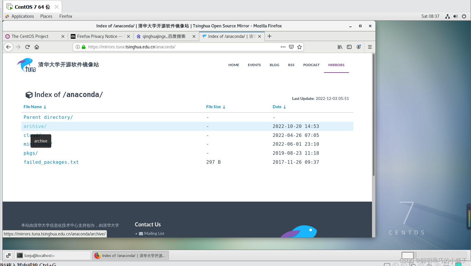 linux centos7 配置anaconda，Python3.8和vscode_centos安装anaconda3.8-CSDN博客