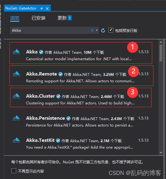 快速构建基于DotNetty+Akka.net+Mongodb 卡牌游戏服务器1_dotnetty服务器-CSDN博客